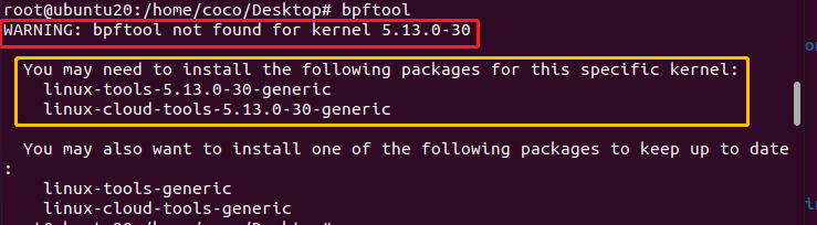 bpftool安装教程-CSDN博客