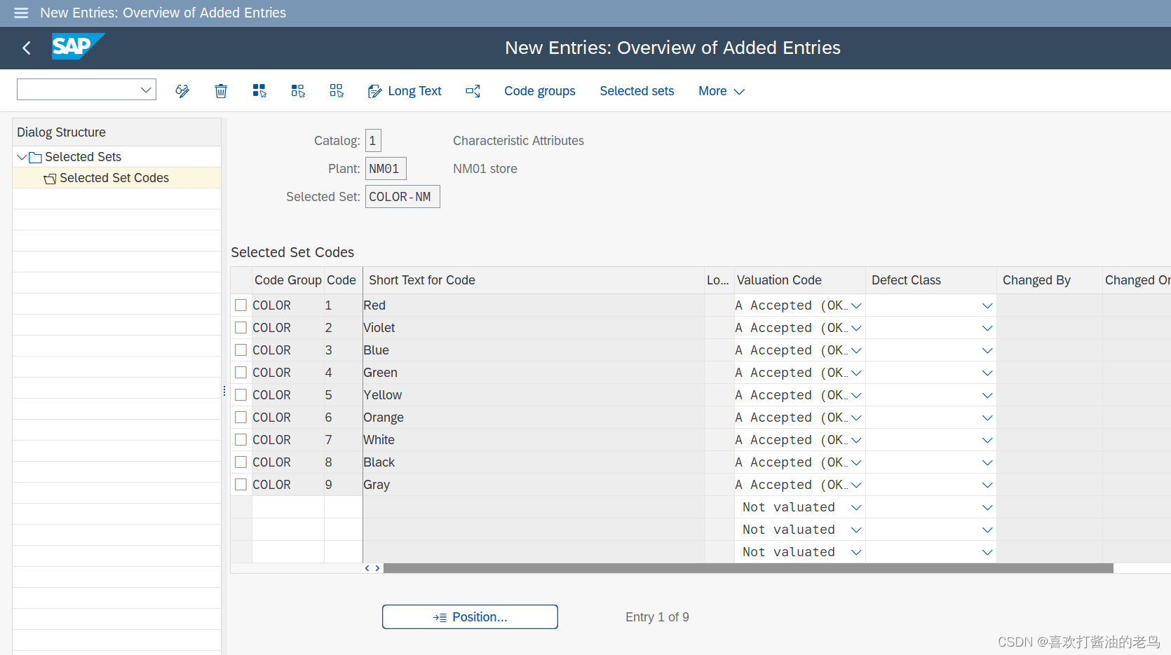 SAP QM QS21创建检验特性，报错 - No selected set is assigned to the class characteristic -_sap quality ...