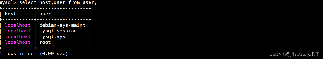 【后端】Ubuntu开放mysql端口访问；如何开放服务器mysql给其他ip使用；在Ubuntu/Linux环境下开放3306端口_ubuntu mysql配置内网可访问-CSDN博客