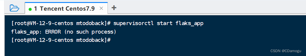 supervisor gunicorn 部署flask,celery 超完整踩坑日记(如果有耐心看完我完整的踩坑过程,那么supervisor gunicorn 部署flask 你一定学会 ...
