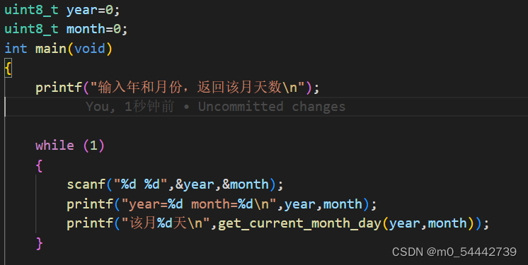 dev c++ 的scanf 局部变量的问题（多次）_devc++用scanf-CSDN博客