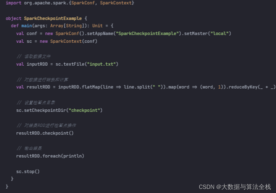 sparkcheckpoint容错恢复_spark从checkpoint恢复状态-CSDN博客