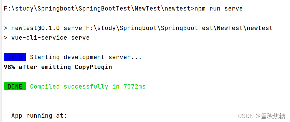 Npm Run Serve 报错 Npm Err Enoent Enoent No Such File Or Directory Open‘exxxxpackagejson‘在