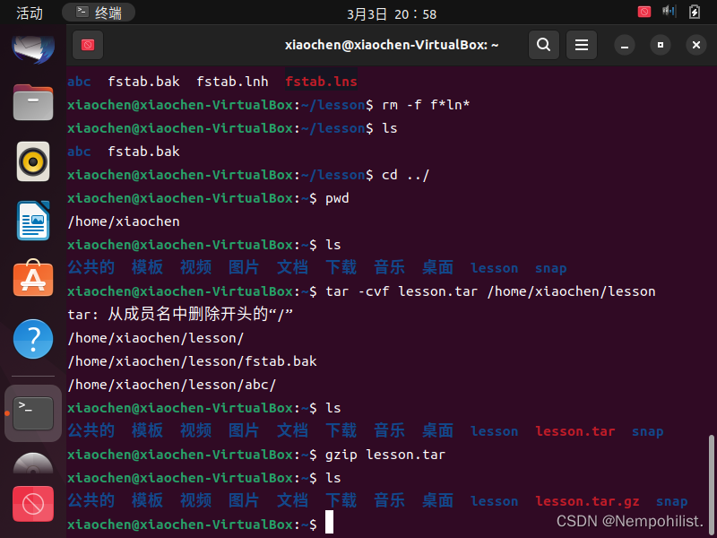 【linux实验报告——基本命令的操作增删改查、打包解包，移动文件以及更改路径或者名字】linux文件操作命令的实验报告 Csdn博客
