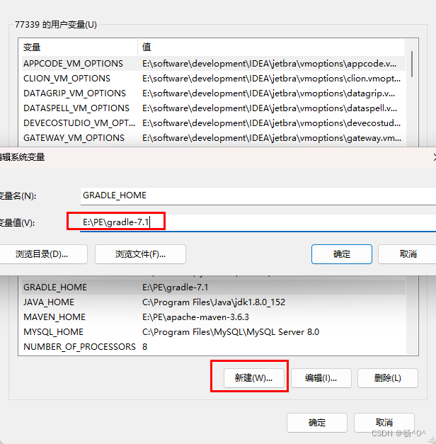 SimBlock仿真工具-CSDN博客