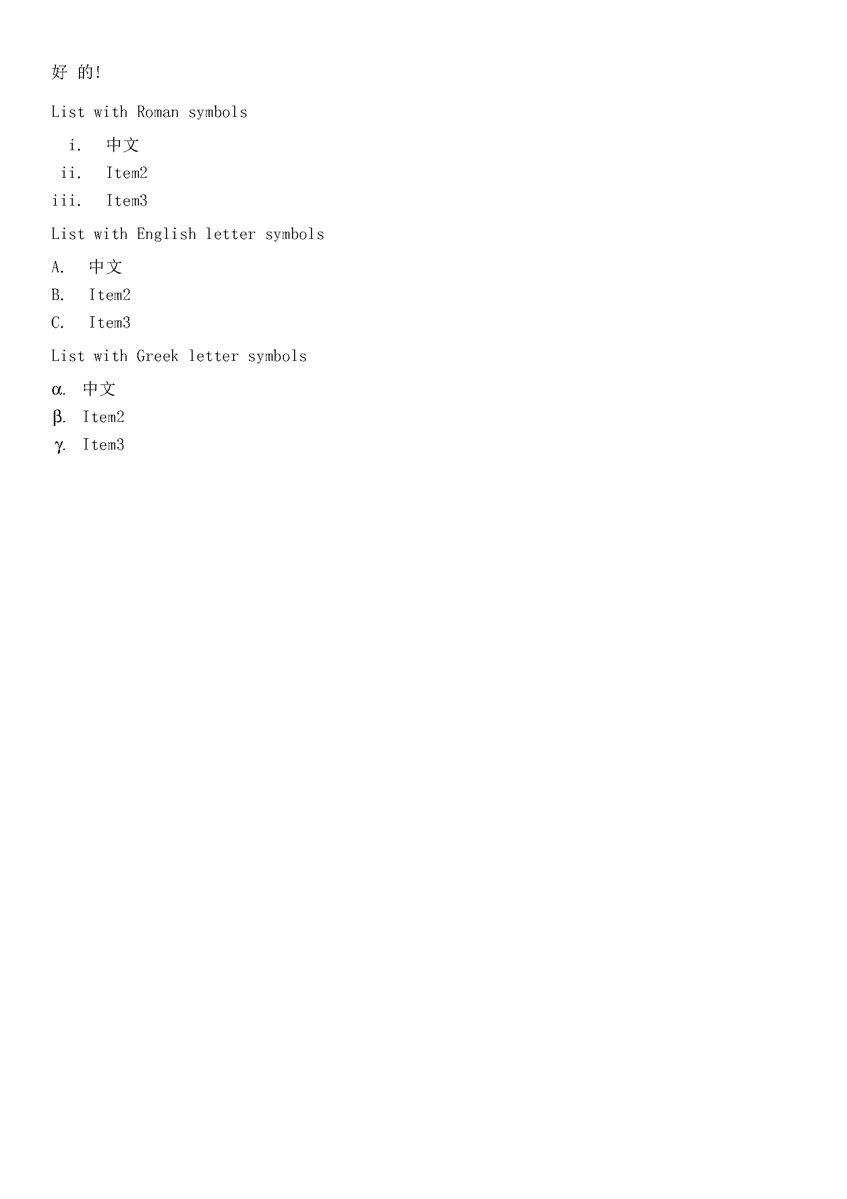 使用 iText 7在 Java 中生成中文PDF_com.itextpdf.kernel.pdf.pdfdocument-CSDN博客