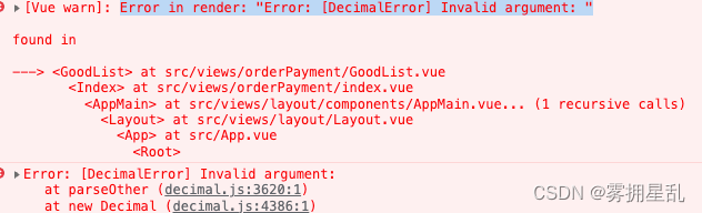 Error in render: “Error: [DecimalError] Invalid argument: “_[decimalerror] invalid argument ...