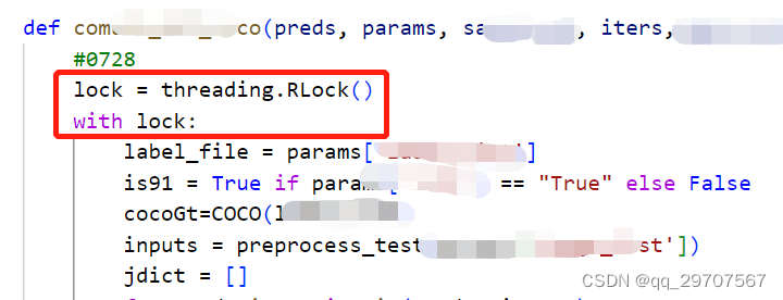 Python多线程编程:线程安全读写冲突解决办法and锁 Python读写文件冲突 Csdn博客