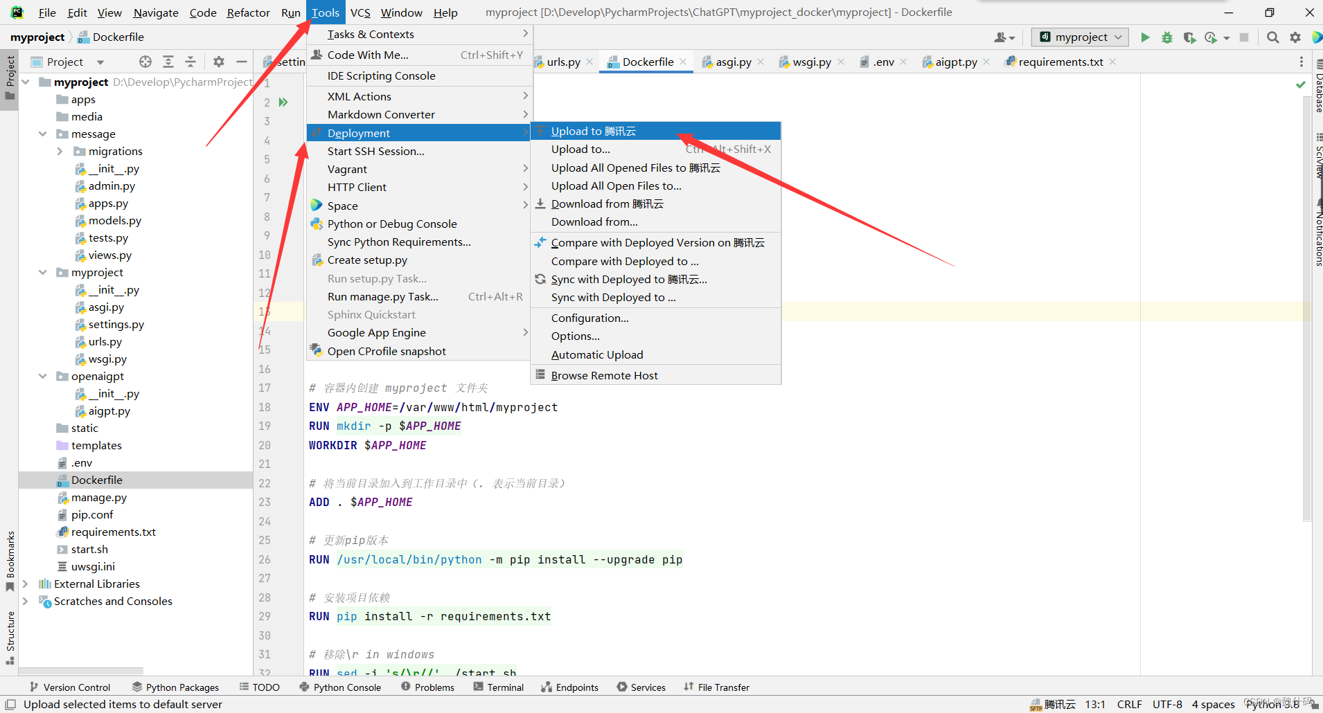 Docker-compose部署多容器项目+pycharm管理项目（终极）_腾讯云docker部署多容器项目-CSDN博客