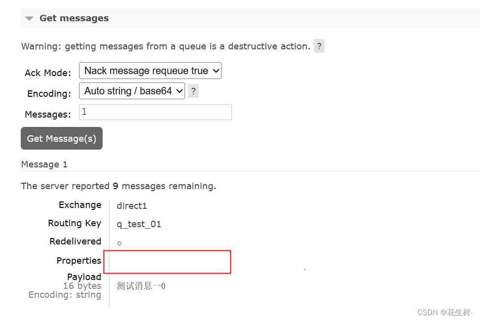 RabbitMQ学习笔记（三）RabbitMQ的TTL特性_rabbitmq ttl-CSDN博客