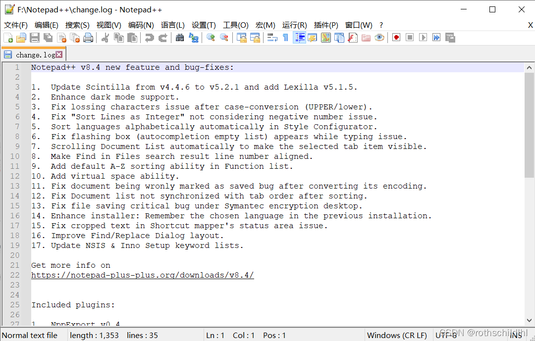 基于Windows系统安装Notepad++详细过程_windows notepad-CSDN博客