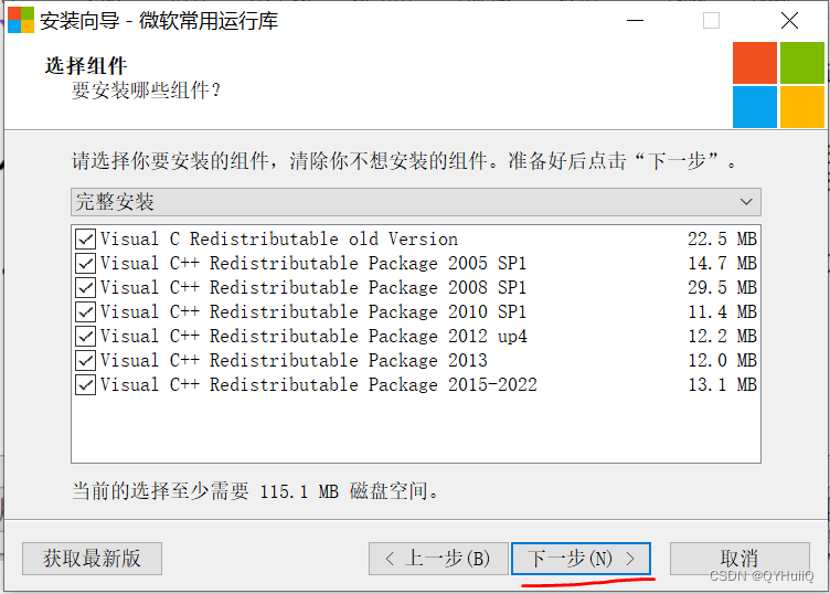 vmware启动虚拟机报错无法连接到虚拟机_error while saving settings: gns3vm: error while e-CSDN博客