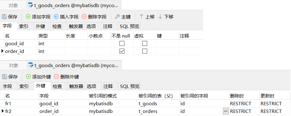 Mybatis从入门到精通系列 15 —— 嵌套查询与嵌套结果mybatis嵌套查询和嵌套结果 Csdn博客