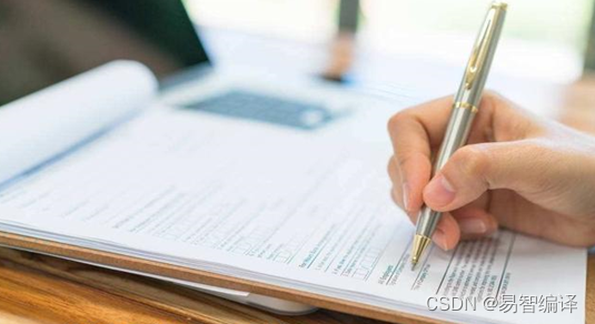 计算机图形学（Computer Graphics）有哪些SCI期刊推荐？ - 易智编译EaseEditing_图形学 sci-CSDN博客