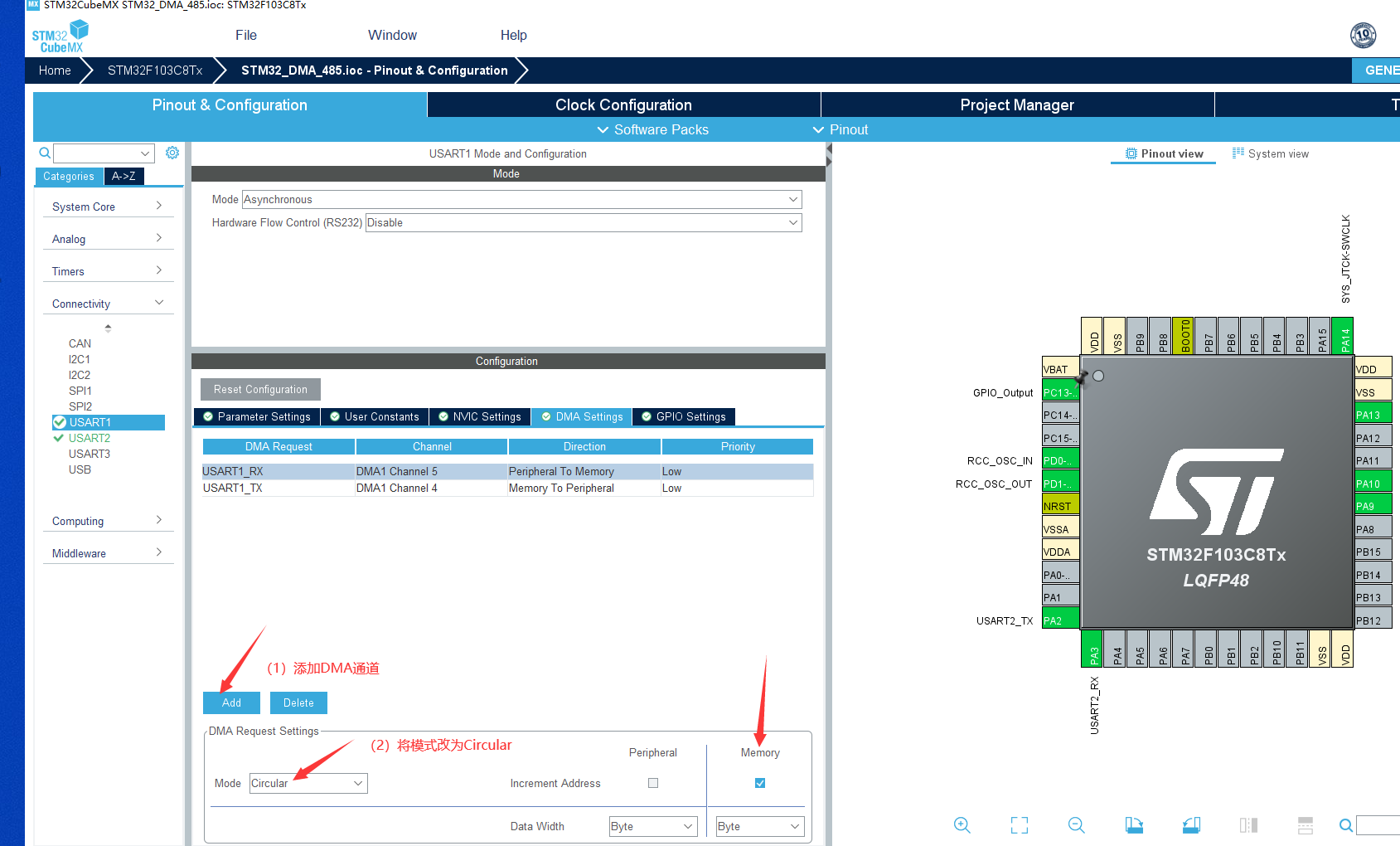 毕业设计1-DFROBOT 风速计 调试记录（基于485协议+ STM32Cubemx + STM32F103C8T6）_rs485风速传感器与单片机接线图-CSDN博客