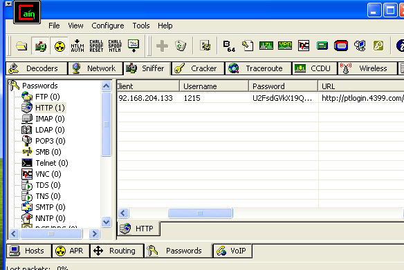 cain 工具_cain工具-CSDN博客