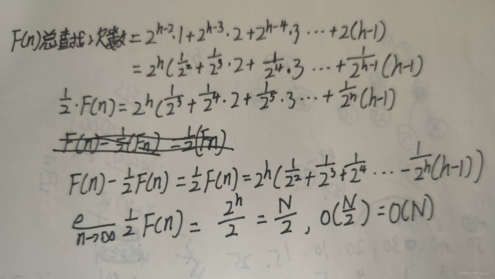时间复杂度为O(N)的建堆方法分析+代码_on建堆-CSDN博客