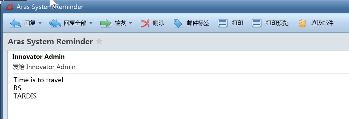 Aras Email system and notification settings - Programmer Sought