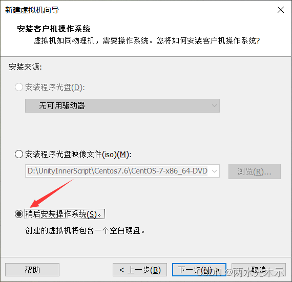 【Unity3D】unity-mono编译libmono.so成功-CSDN博客