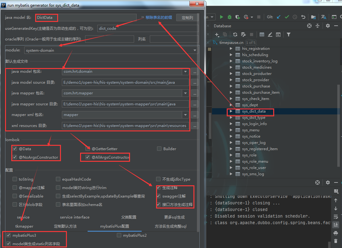mybatis code helper安装与使用_mybatiscodehelpernew -2.7.6安装-CSDN博客