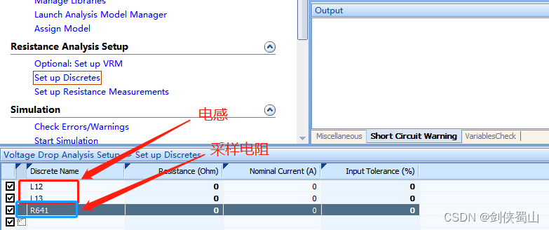 【PDN仿真笔记8-使用Sigrity 进行DCR仿真的方法】_sigrity save with circuit node-CSDN博客