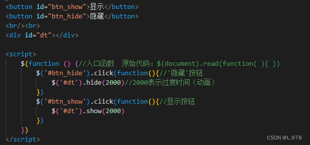 jQuery相关知识_以下哪个是jquery的并集选择器:-CSDN博客