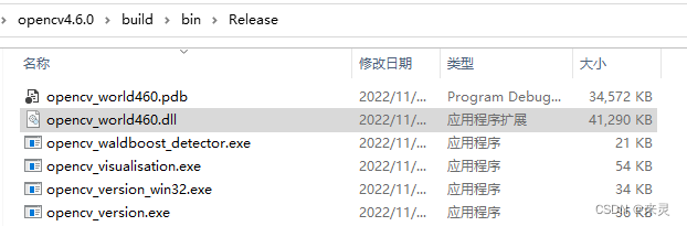 Windows系统CMake编译Opencv4.6.0源码，支持contrib库_opencv4.6对应的cmake版本-CSDN博客