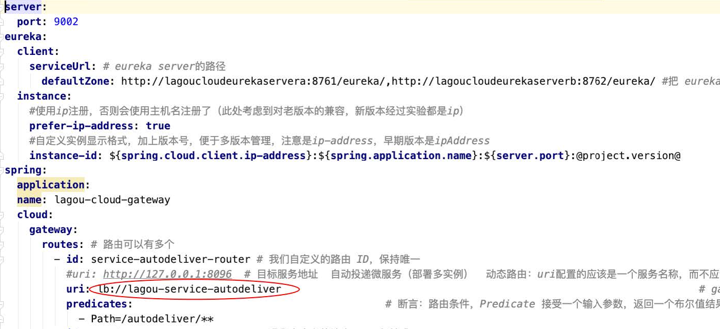 GateWay路由规则详解 与 GateWay动态路由详解-CSDN博客