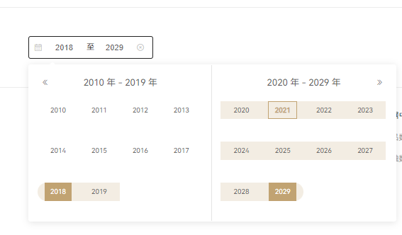 element yearrange-CSDN博客