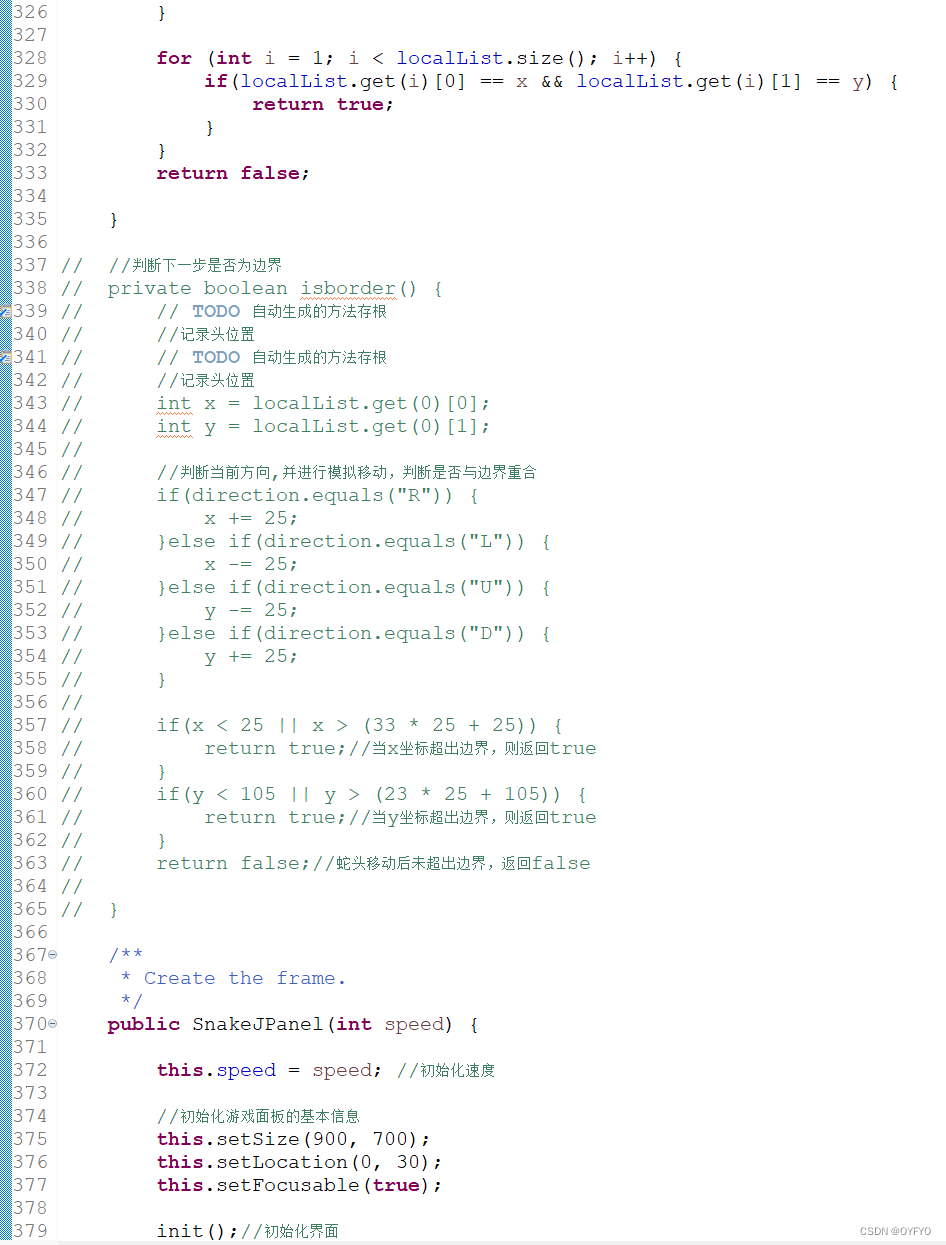 使用java实现一个简单的贪吃蛇小游戏java实现账号排名制贪吃蛇 Csdn博客