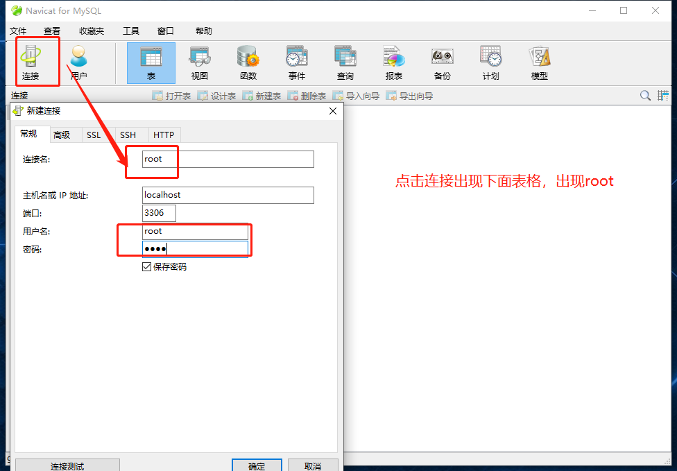 React Antd Mobile移动端项目（好客租房） Csdn博客 