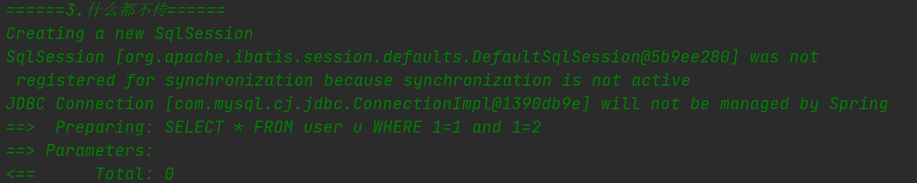xml里mysql数据库的if else标签_mysql if else标签-CSDN博客