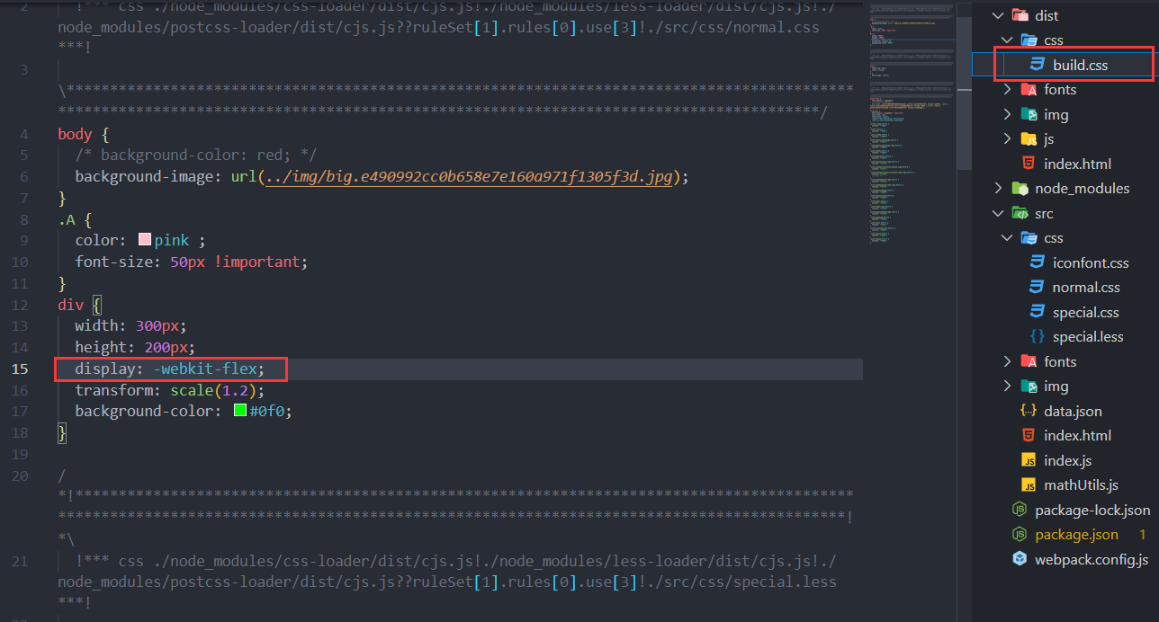 Vue——10 - webpack打包保姆级教程01——打包js、json、css、less、html、背景图片以及图片、字体（Font）文件，devsever，生产环境配置以及css的兼容 ...