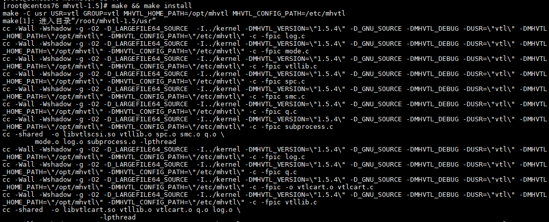 Centos7.6上mhvtl 虚拟带库配置-CSDN博客