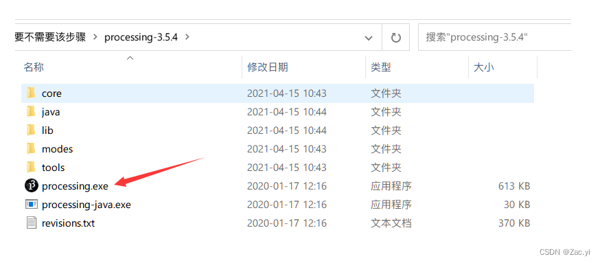 Arduino Esp8266 新建字库 开发 Tftespi库学习 Sd²修改字体皮肤arduino字体文件修改 Csdn博客 3706