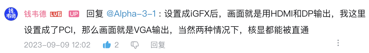 超微 X11SCA-F 主板 TrueNAS 系统中找不到核显解决办法_aspeed technology, inc. aspeed ...