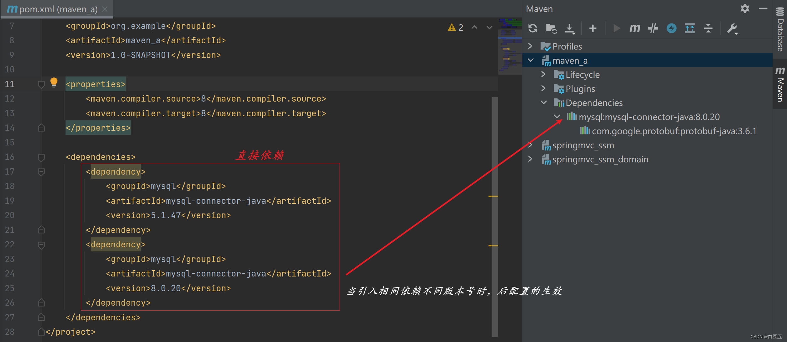 Maven笔记（2022-11-29）_maven3.6.1和jdk17-CSDN博客