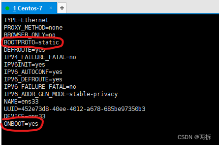 Linux修改网卡配置文件（修改IP）_linux修改网卡ip配置文件-CSDN博客