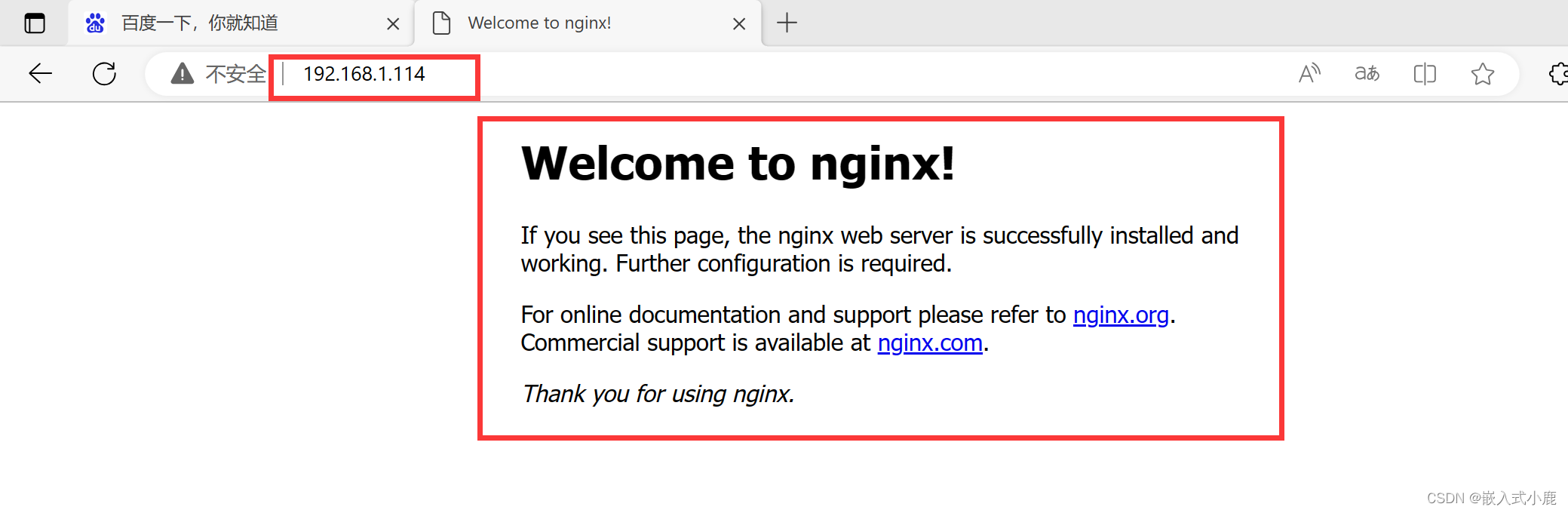 基于Imx-6ull开发板应用项目——物联网视频监控系统_适合imx6ull的项目-CSDN博客