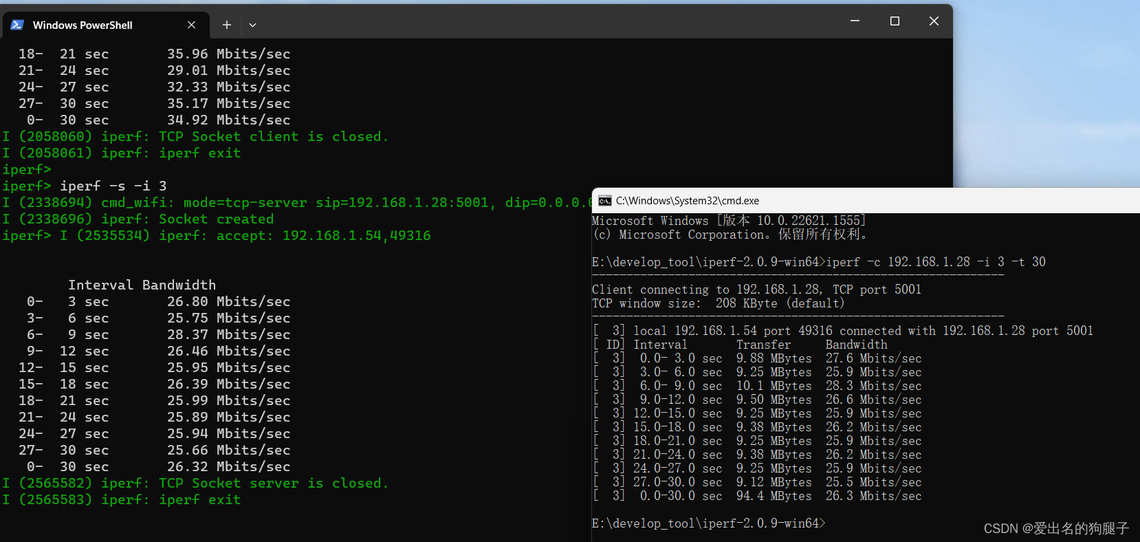 【五一创作】ESP32 ipref 吞吐量测试_esp32 iperf-CSDN博客