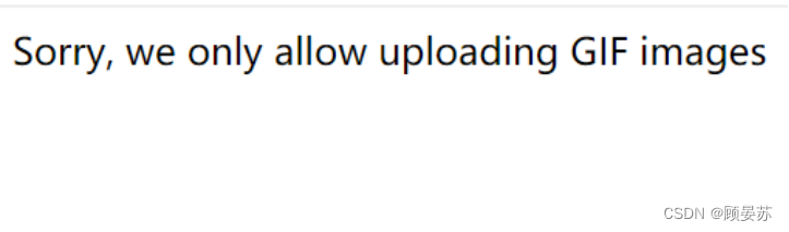 【PolarCTF】ezupload-CSDN博客