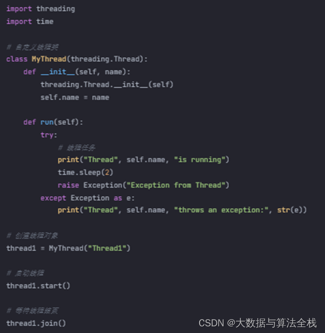 Python多线程 Csdn博客