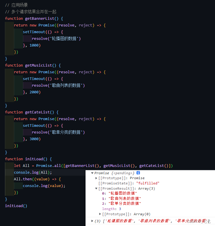 JavaScript相关笔记_cannot convert to a bigint-CSDN博客
