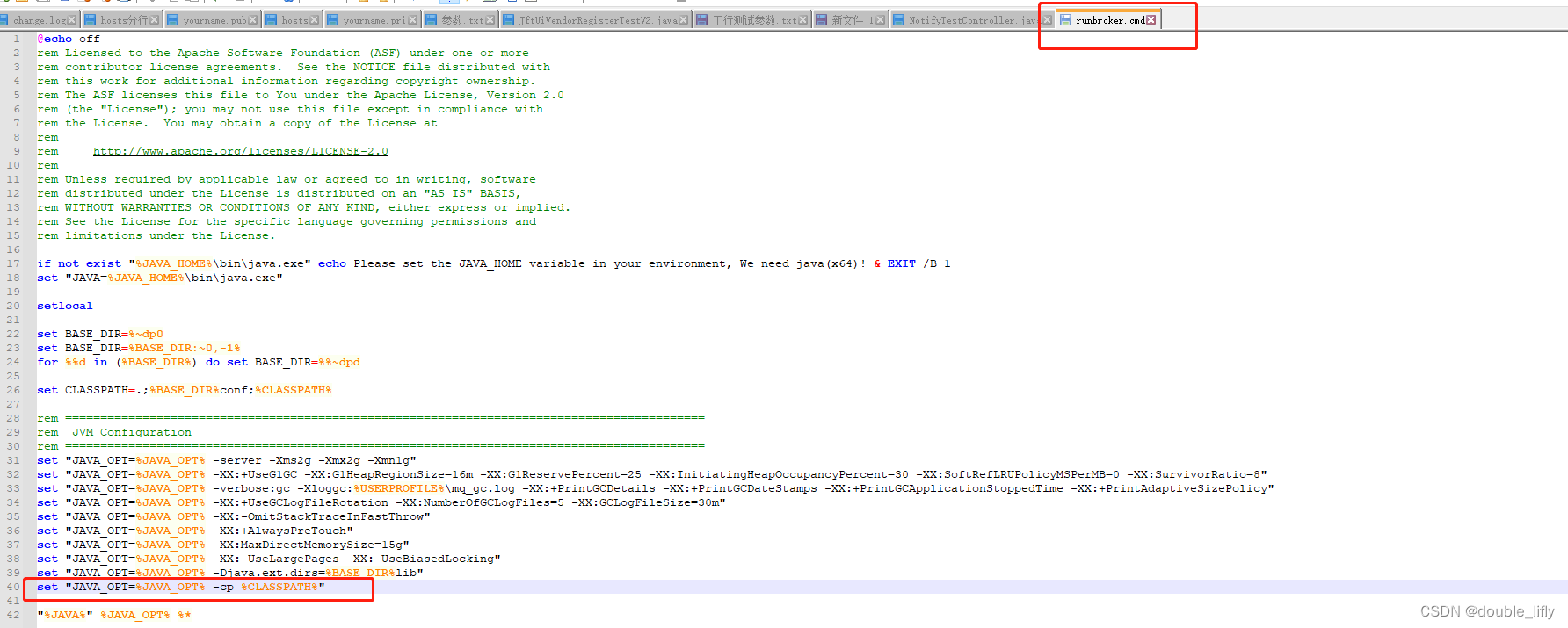 Windows 本地启动rocketmq报错-找不到或无法加载主类_windows rocketmq 错误: 找不到或无法加载主类 files\java\jdk1.8.-CSDN博客