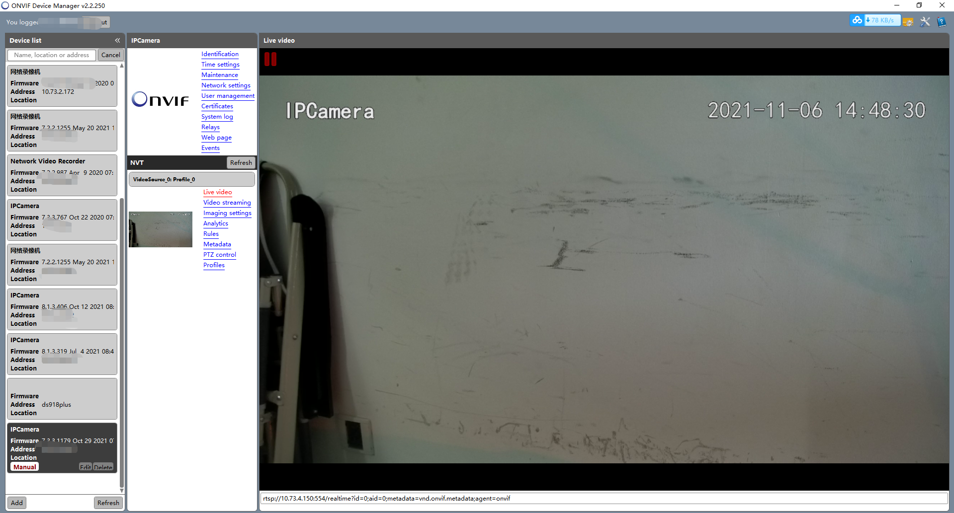 onvif协议及抓包分析_onvif协议抓包-CSDN博客