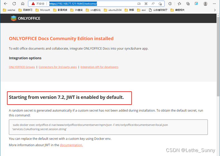 群晖安装docker版nextcloud，onlyoffice（自签https），实现在线编辑_群晖 onlyoffice-CSDN博客