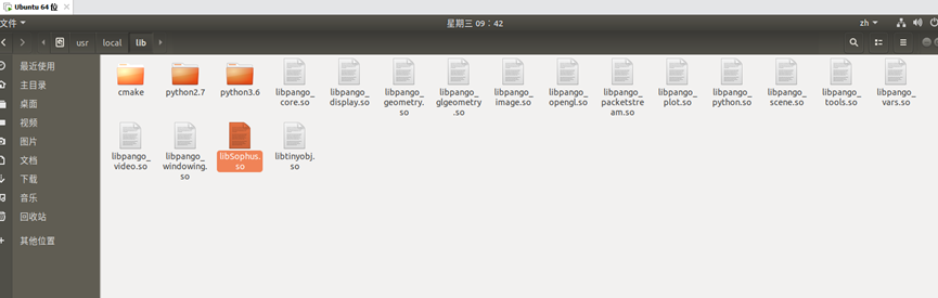 slam学习笔记二----eigen、Pangolin、Sophus的linux环境配置_linux怎么安装pangolin库-CSDN博客