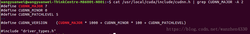 Ubuntu正确卸载cuda11.0 | 安装cuda10.1、cuDNN_ubuntu卸载cuda11-CSDN博客