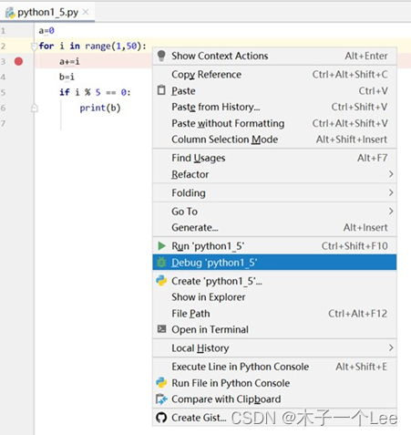 python实验一 python基础_python实验指导-CSDN博客