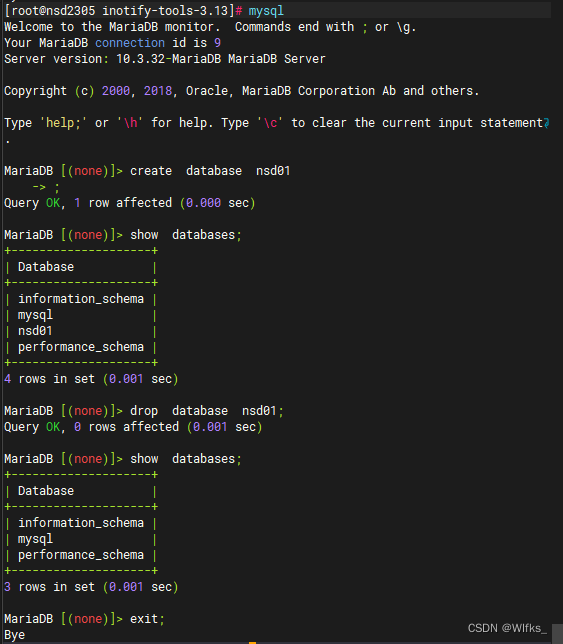 源码编译安装、rsync命令、远程同步实现、inotify+rsync实时同步_rsync编译安装-CSDN博客